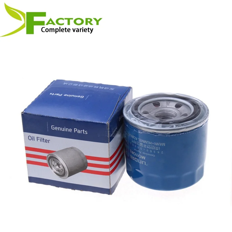 Wholesale Car Oil Filters for Hyundai, Kia, and MITSUBISHI