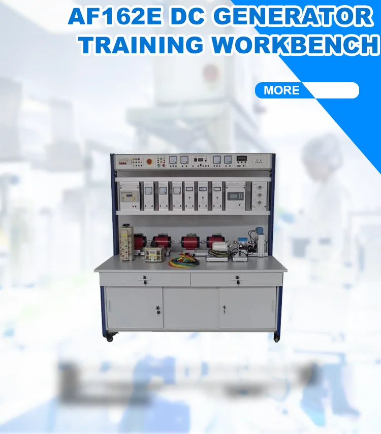 DC Generator Training Workbench Didactic Equipment Vocational Education ...
