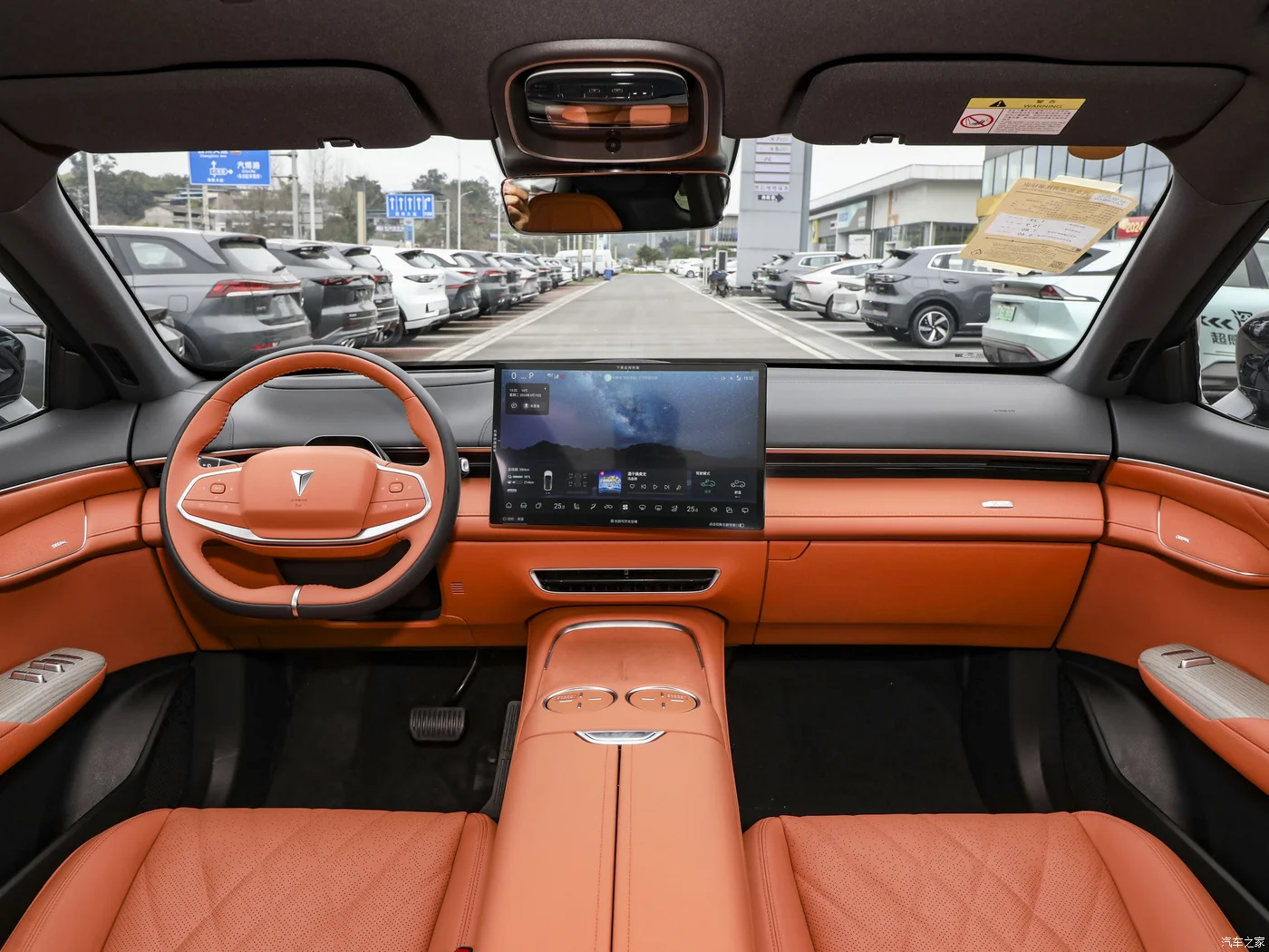 Streamline Low Wind Resistance Hybrid Multi-color New Energy Vehicle ...