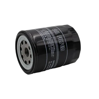Suitable For Isuzu Puls New Isuzu Domain Tiger 3 Oil Filter Pickup ...