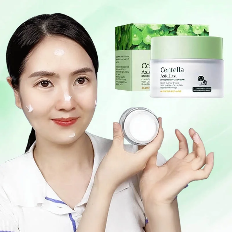 Private Label Centella Face Cream Repair Antioxidant Whitening With Centella Asiatica Extract ...