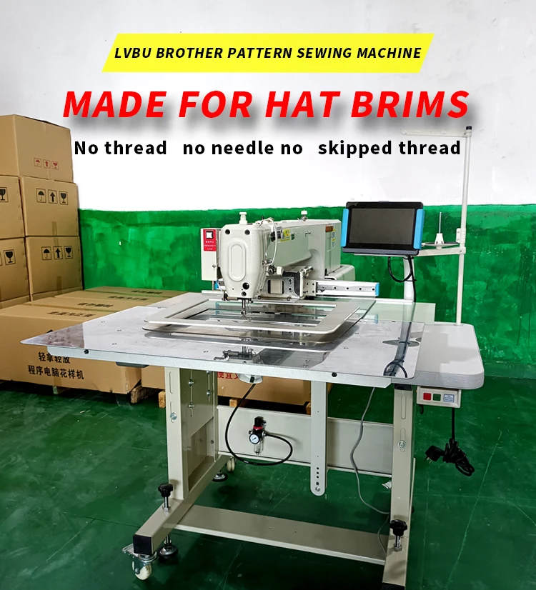 Automatic Pattern Sewing Machine for Baseball-Cap Industry