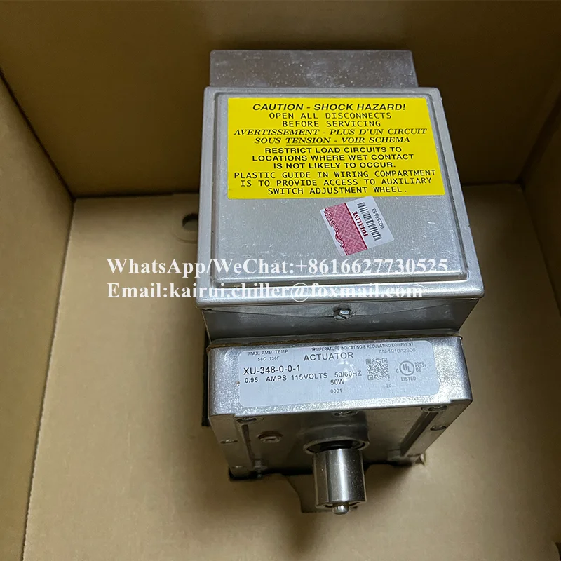 Guide Vane Motor HF26BB030 - Carrier Chiller Spare Parts