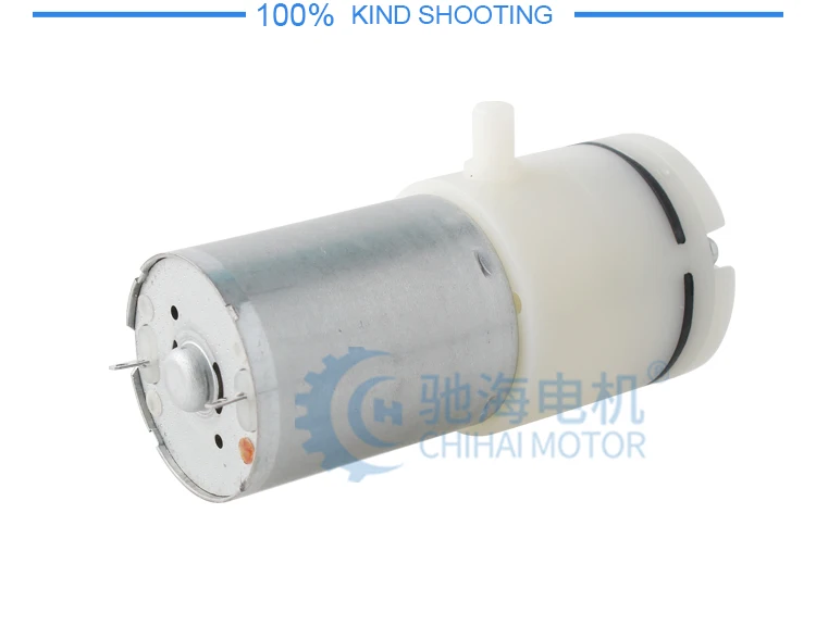 Chihai Motor R370 - Efficient 3.7V Vacuum Pump with Solenoid