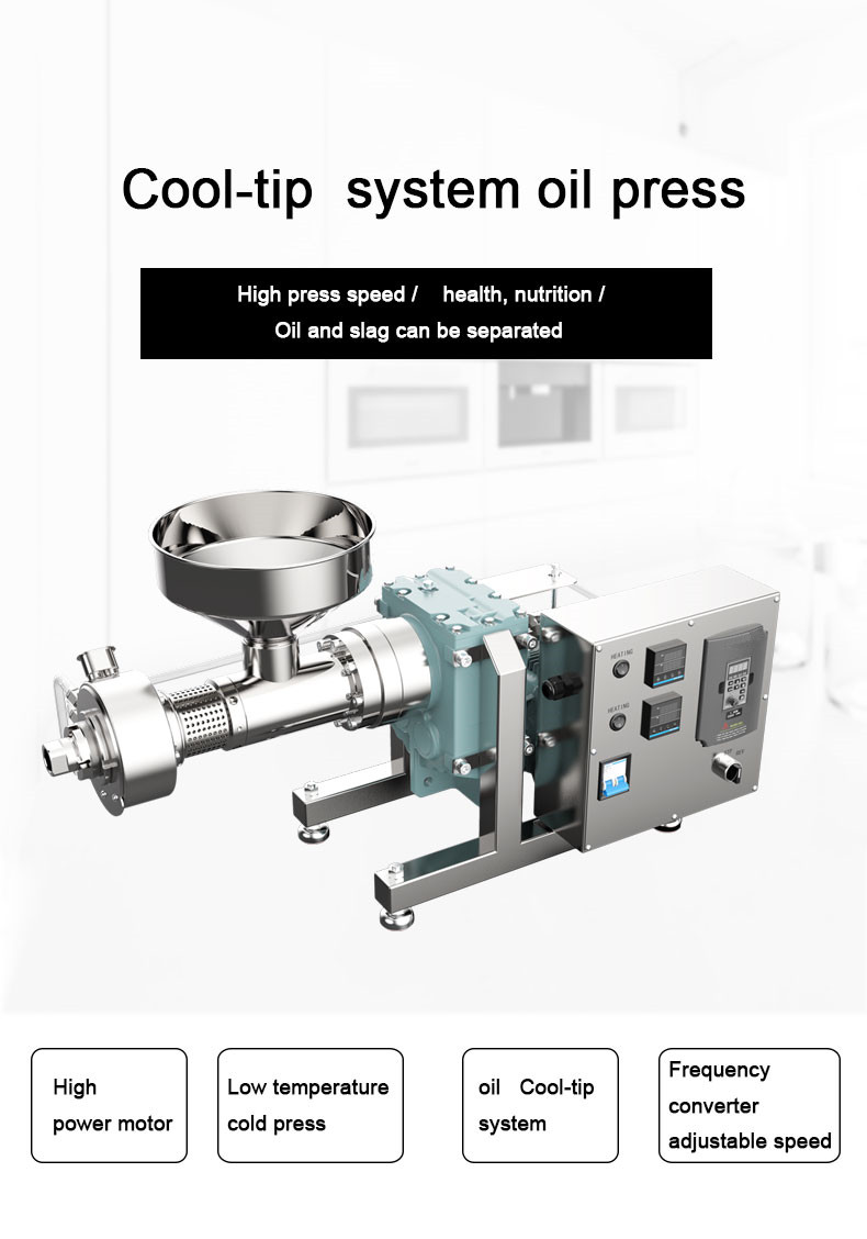 Coconut & Sunflower Cold Press Oil Machine, Automatic, 15-20 kg/h, OEM