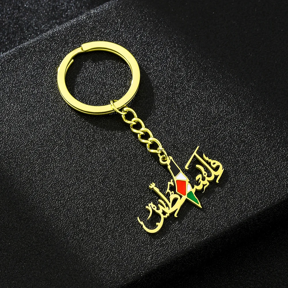 Stainless Steel Arab Palestine Country Map Charm Keychain 18K Gold ...