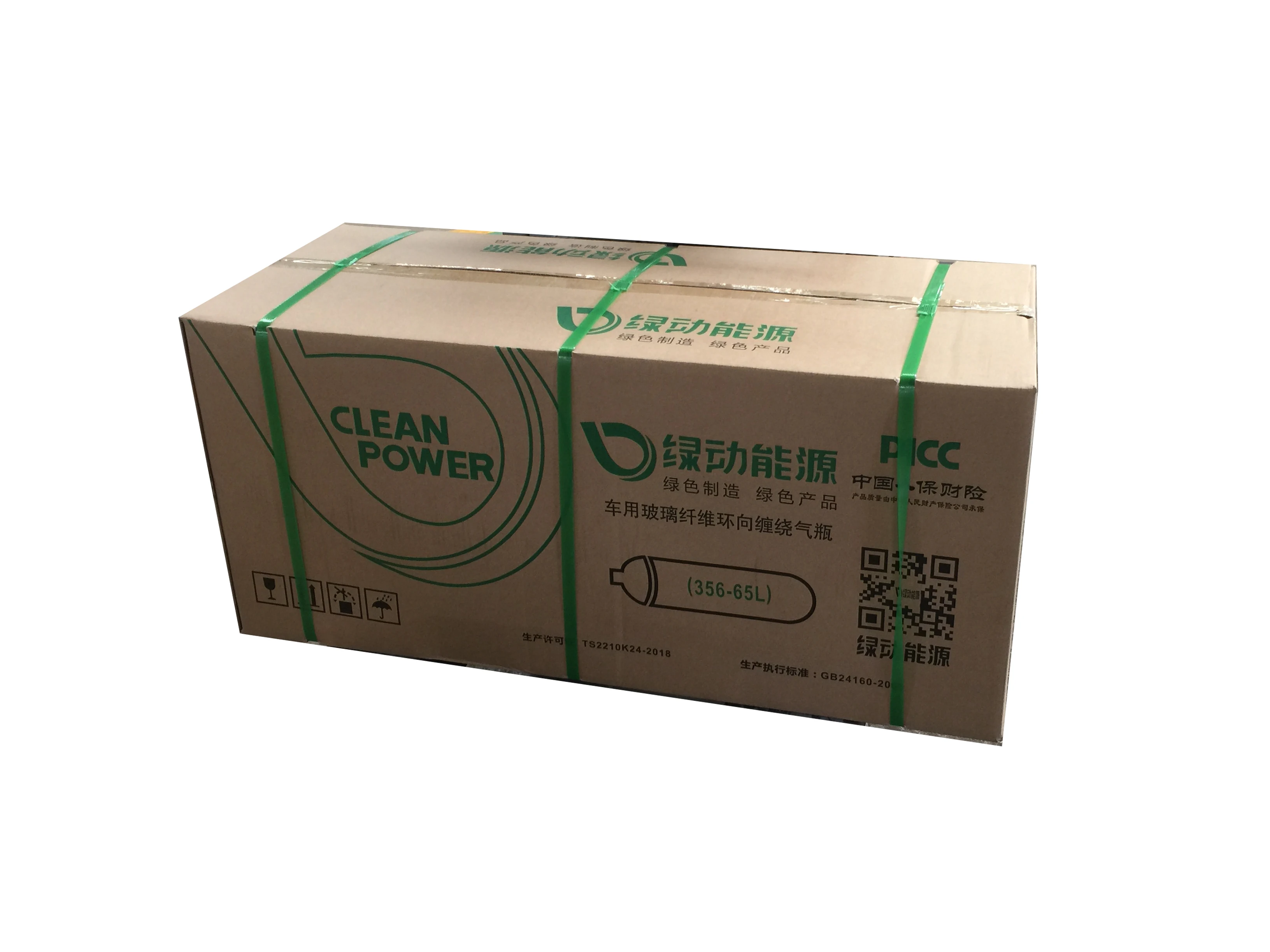 Ece R110 Hdpe ถังบรรจุก๊าซธรรมชาติชนิดคอมโพสิต-4ที่มีแรงดันสูงสำหรับ ...