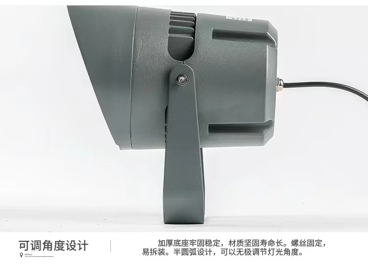 Round Led Flood Light for Landscape Lighting With Aluminum Fixtures ...