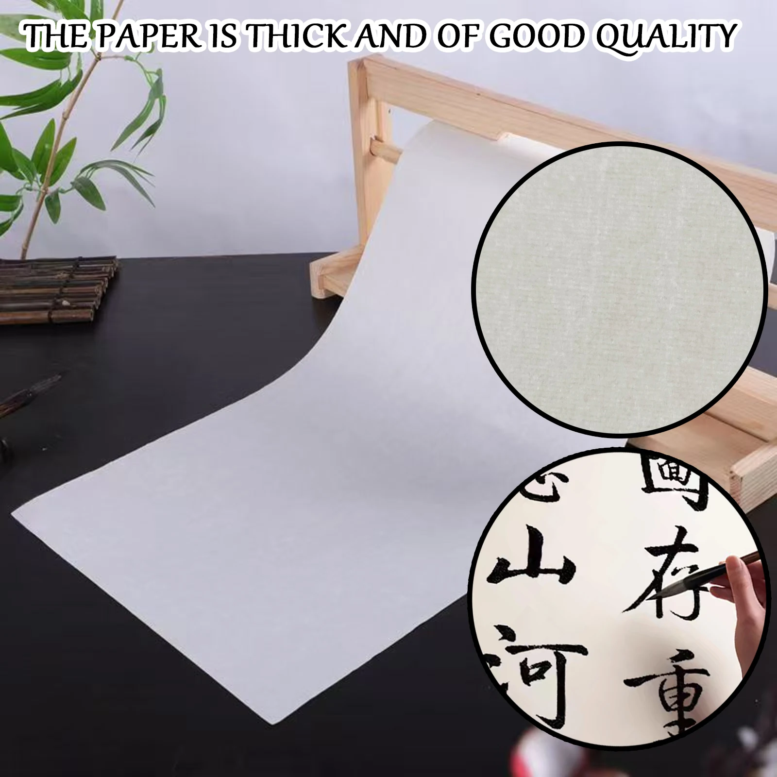 125g Thick Xuan Paper Handwriting Blank Calligraphy Paper and Chinese ...