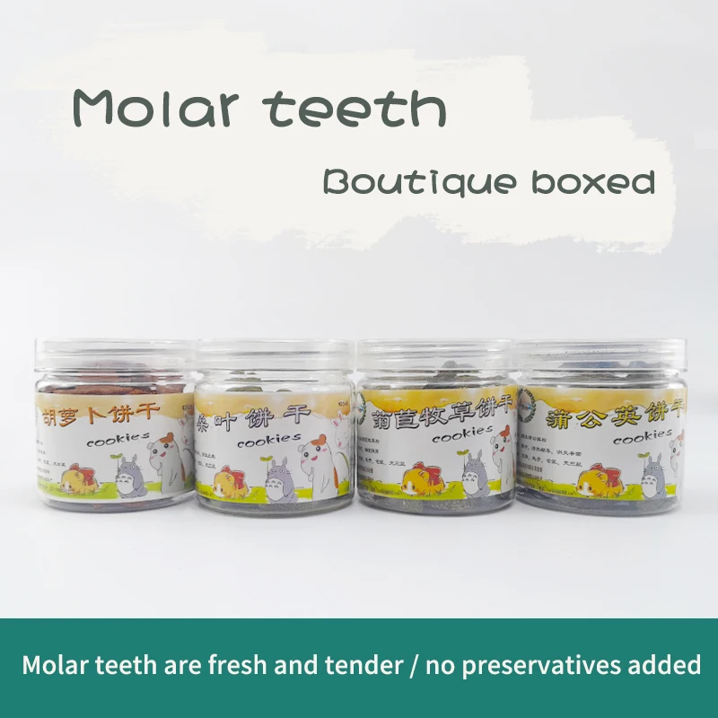 Pet Rabbit Molar Biscuits Small Pet Molar Snacks Carrot Molar Grass ...