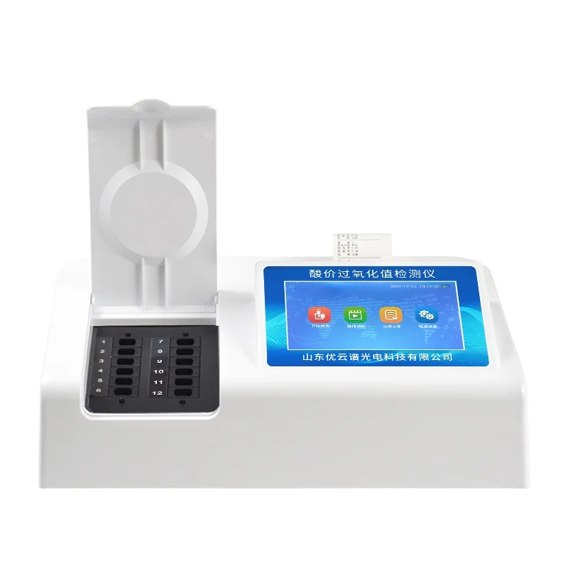 Acid value tester edible oil quality analyzer Edible oil fast detector ...