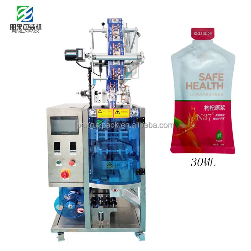 Fully Automatic Packaging Machine Sachet Yogurt Liquid Packing Machine ...