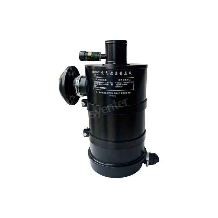 Engine Air Filter 91NL131 3970588, View Genset Parts Air filter ...