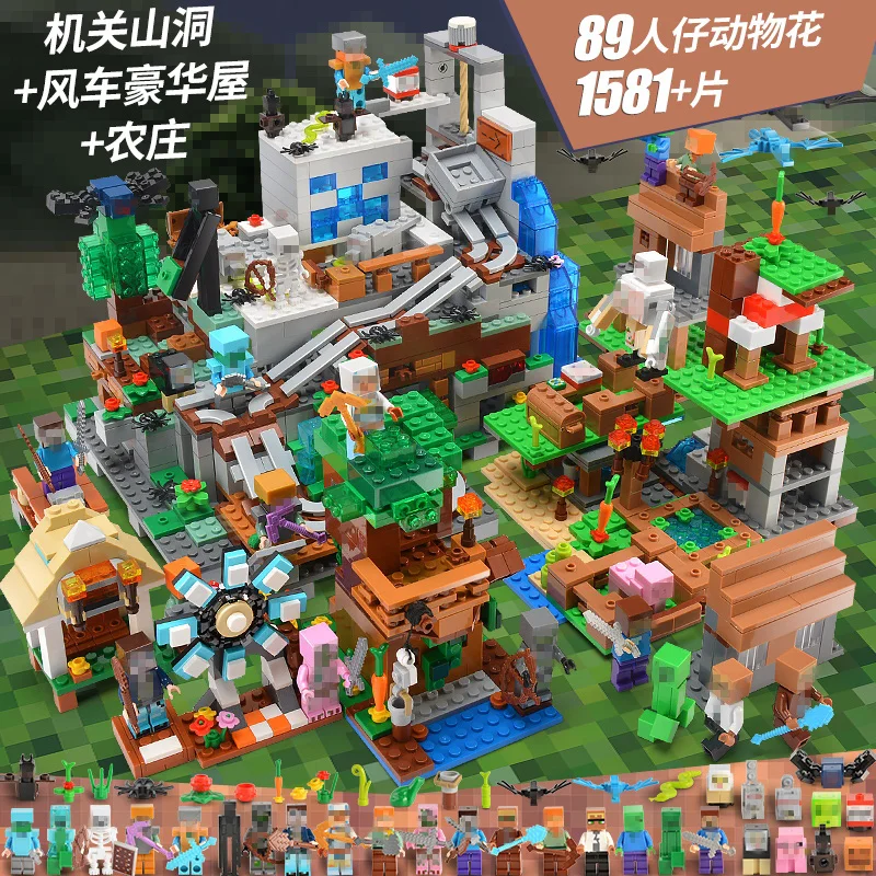 Toylinx Fortress Minecrafted My World Figures Assemble Building Block ...