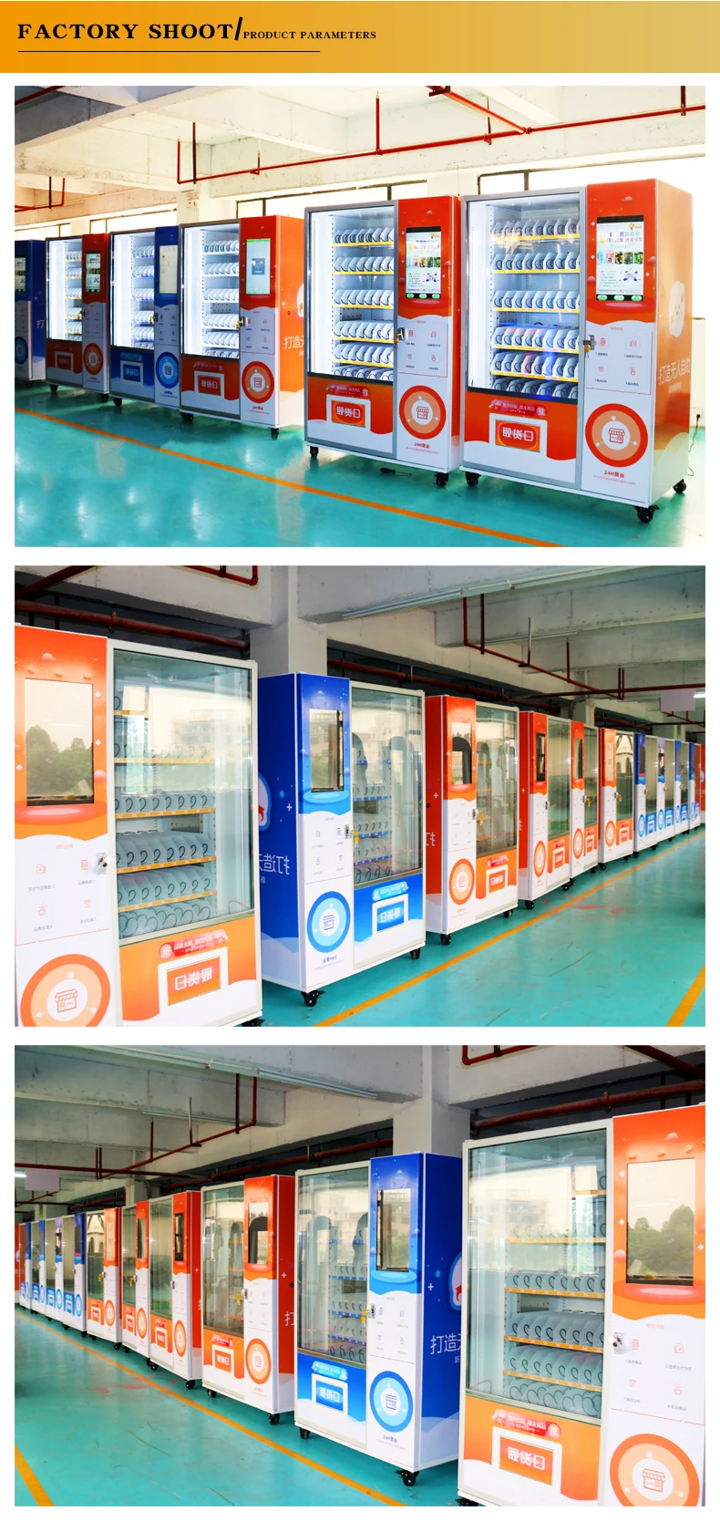 Purchase Combo Drink And Snack Vending Machine With Touch Screen For ...