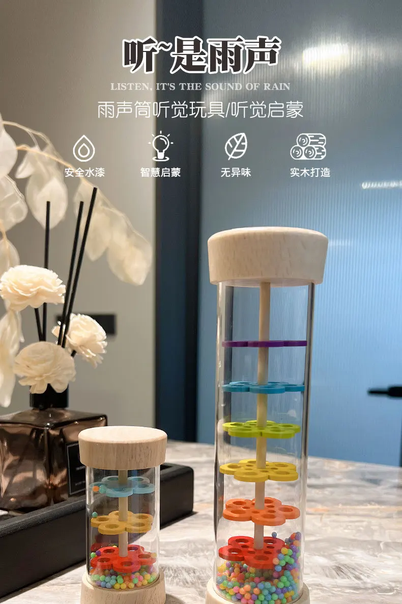 Montessori Toy Rain Sound Simulator Ringing Drum Rainbow Hourglass ...