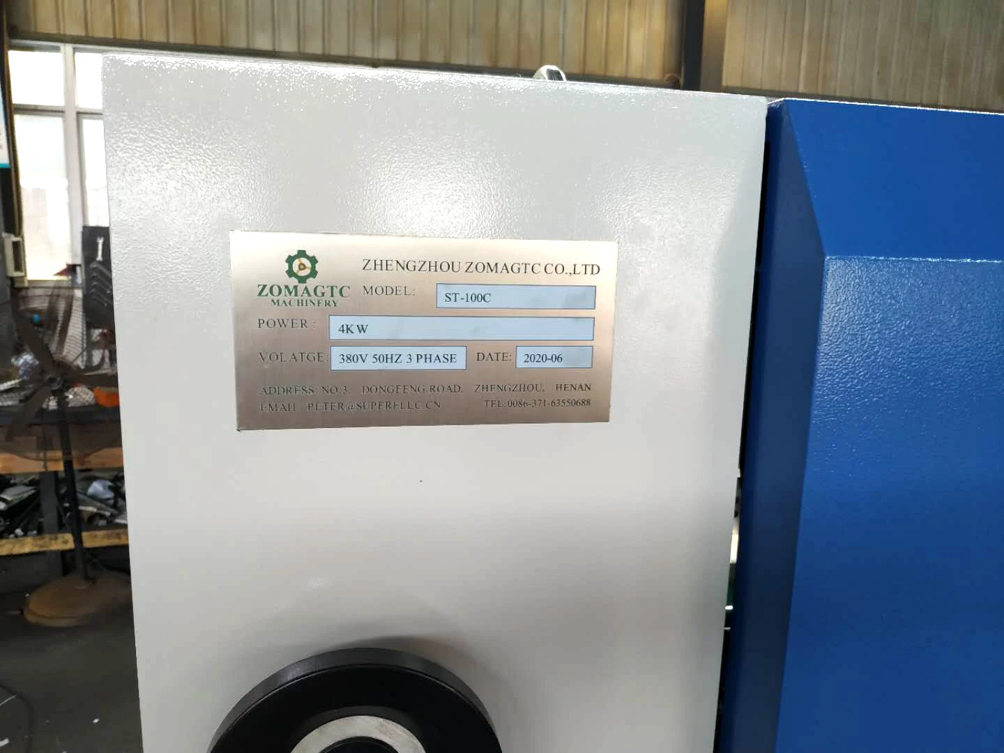 Three Sided Trimming Machine - Efficient Paper Cutting