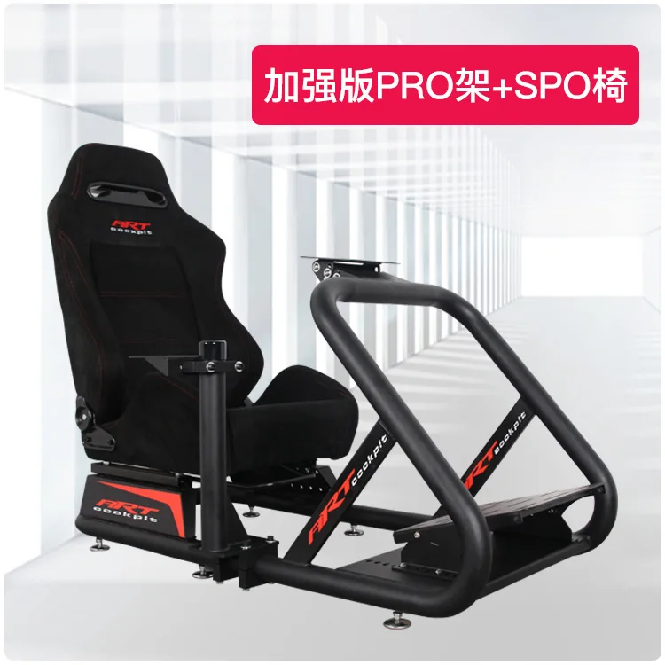Racing Simulator Cockpit - Customizable F1 Rig for Gamers