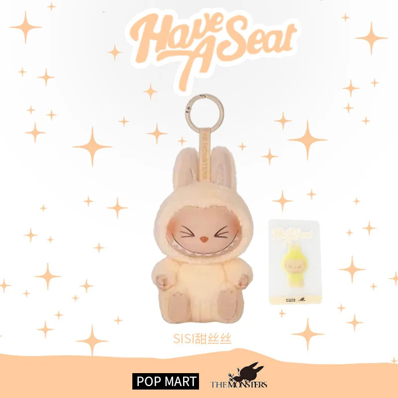 Wholesale 100% Original PopMart Labubu Exciting Macron V1 Blind Box ...