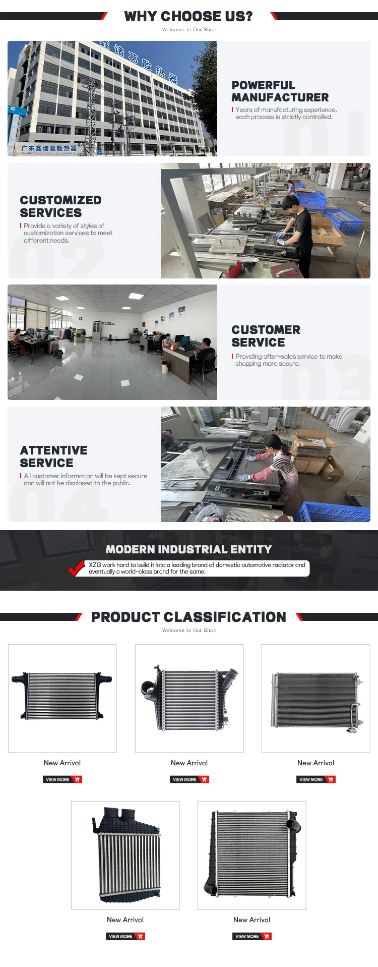 Audi A8 Aluminum Cooling Radiator Tank For Heat Dissipation Oem