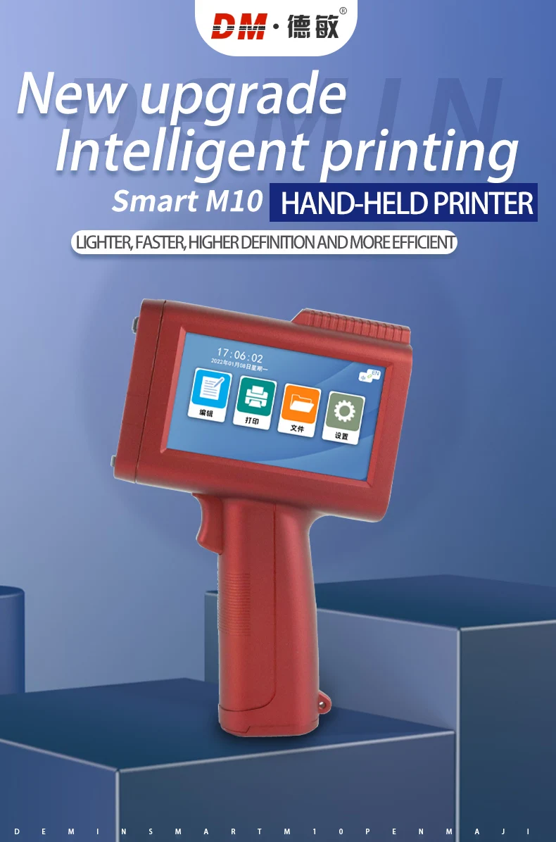 M10 Handheld Small Inkjet Printer Qr Code Carton Express Bag Carton ...