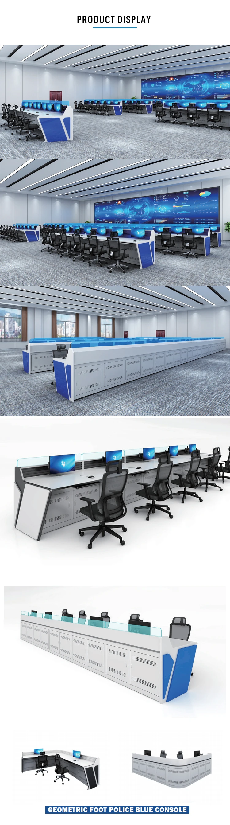 Customizable Dispatch Consoles - Modern Control Room Furniture