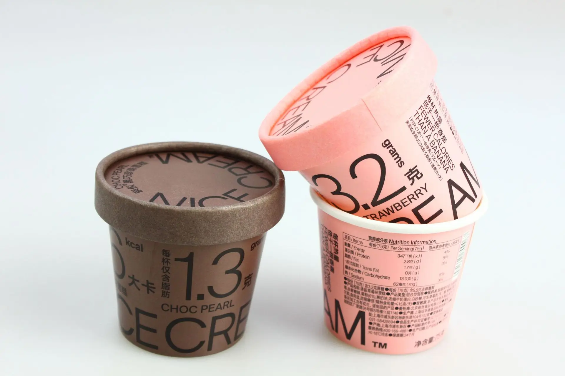 2023 New Style Sundae Paper Cup Small Disposable Ice Cream Yogurt Paper ...