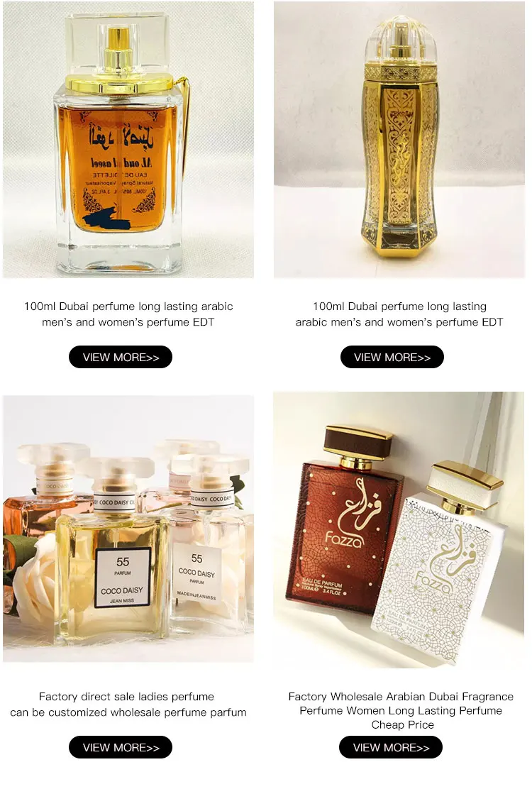 Arabic Perfume High-end Gift Box Packaging Middle East Dubai Fragrant ...