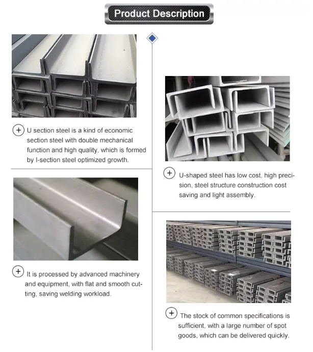 Tempered Glass Railing Aluminum U Channel Profile Cold Rolled Stainless ...