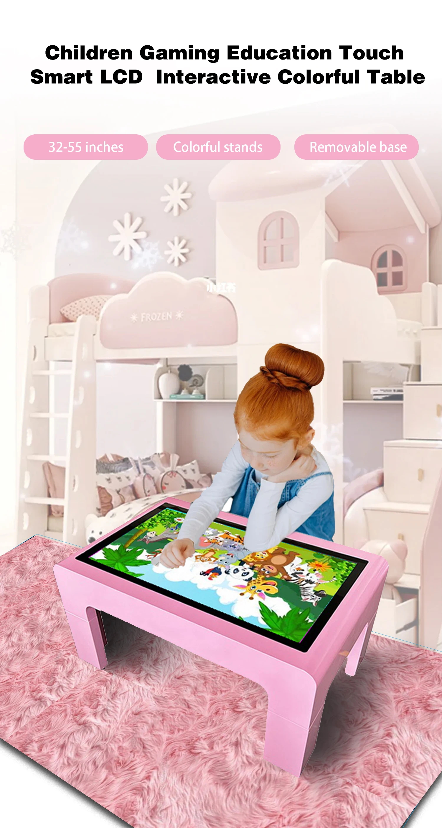 Interactive Teaching Touch Table for Kids with Colorful Learning Cases ...