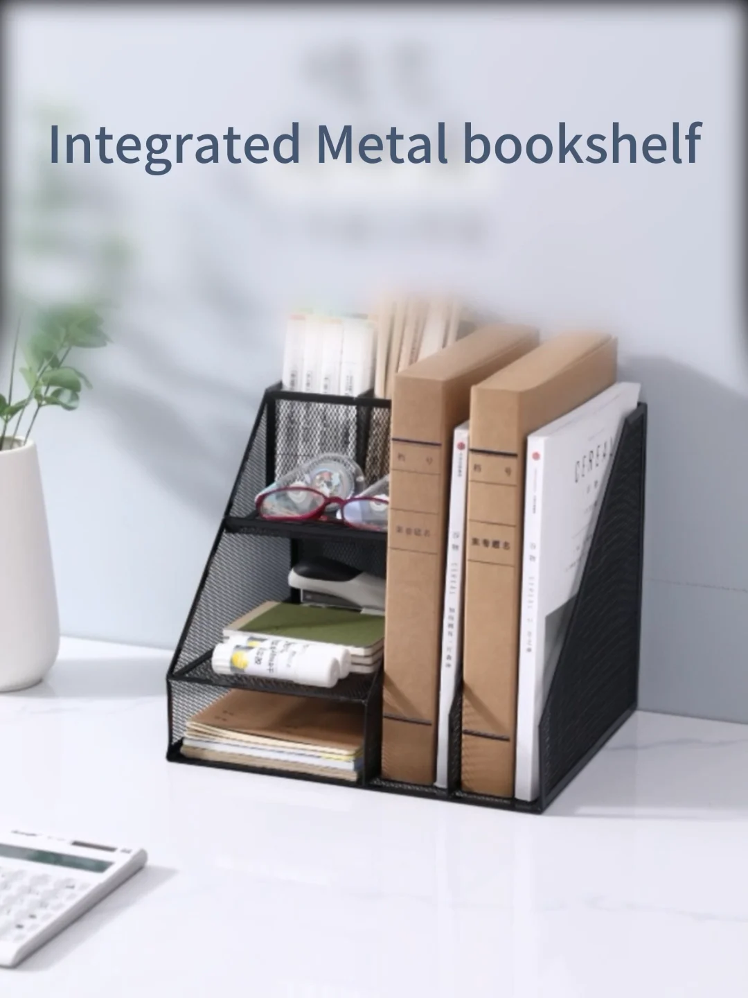 2 Tier Storage Shelf Metal Mesh Desk Organizer Document File Organizer ...