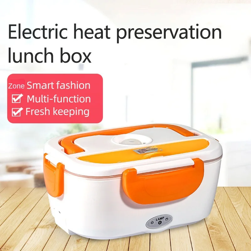 Portable Electric Heating Lunch Box Electric Self Heating Leakproof ...