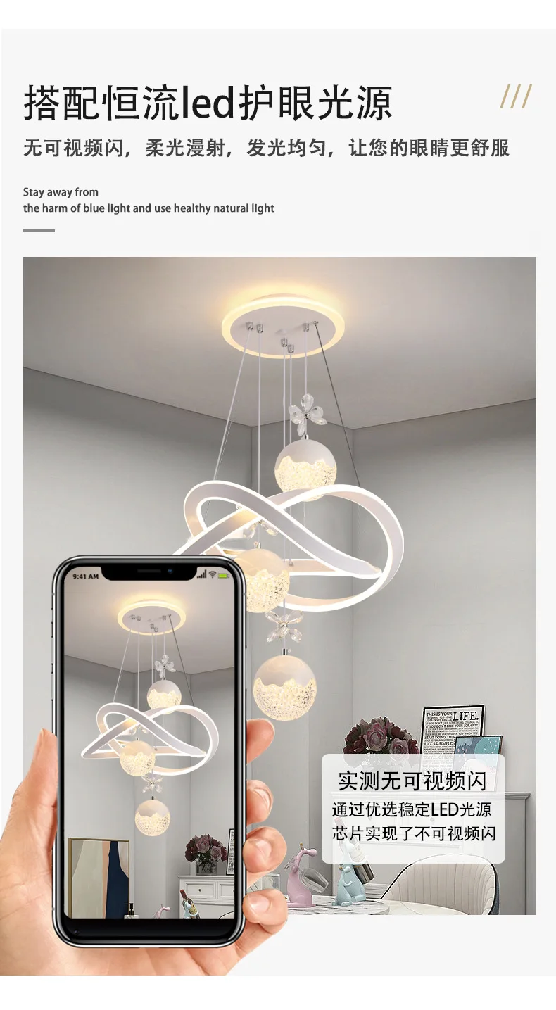 Elegant LED Chandelier - Modern Lighting for Living Rooms