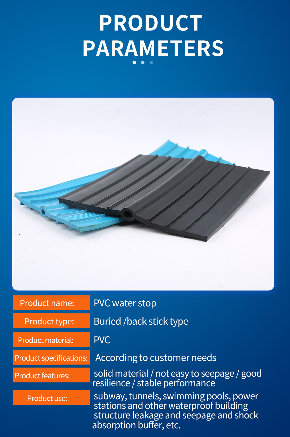 High Quality Rubber PVC Waterstops for Construction Joints