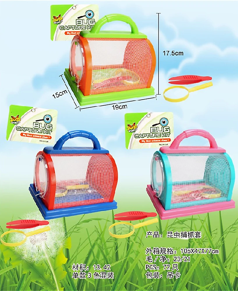 Outdoor Explorer Bug Collection Magnifying Glass Butterfly Net Critter ...