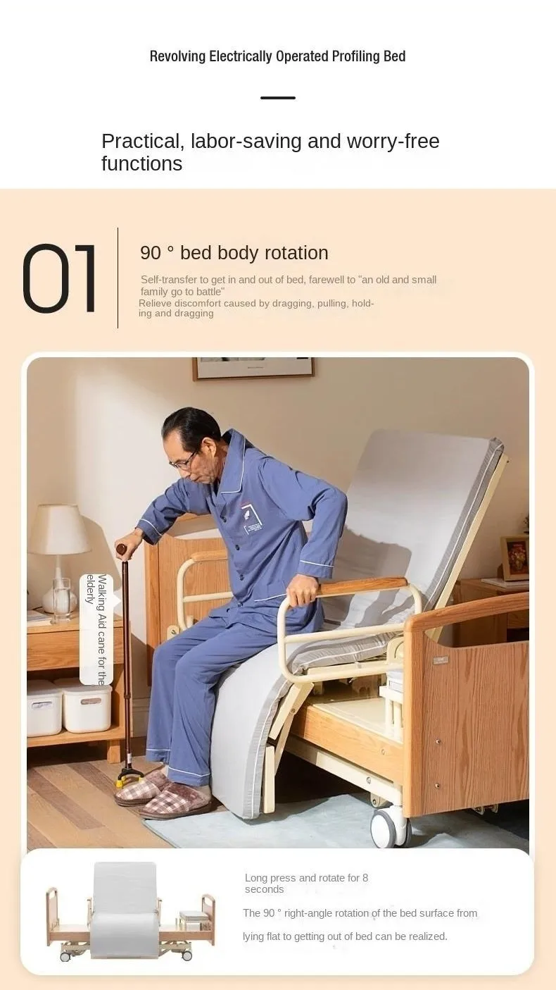 KANGSHEN Home Care Bed - Durable, Comfortable, and Versatile
