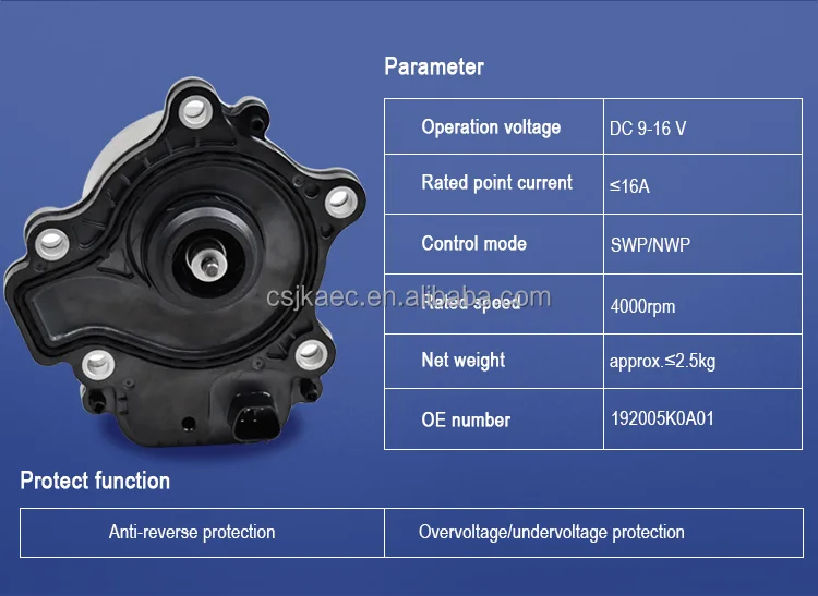 Jk-aewp12.200.005 High Quality Car Electronic Water Pump Engine Coolant ...
