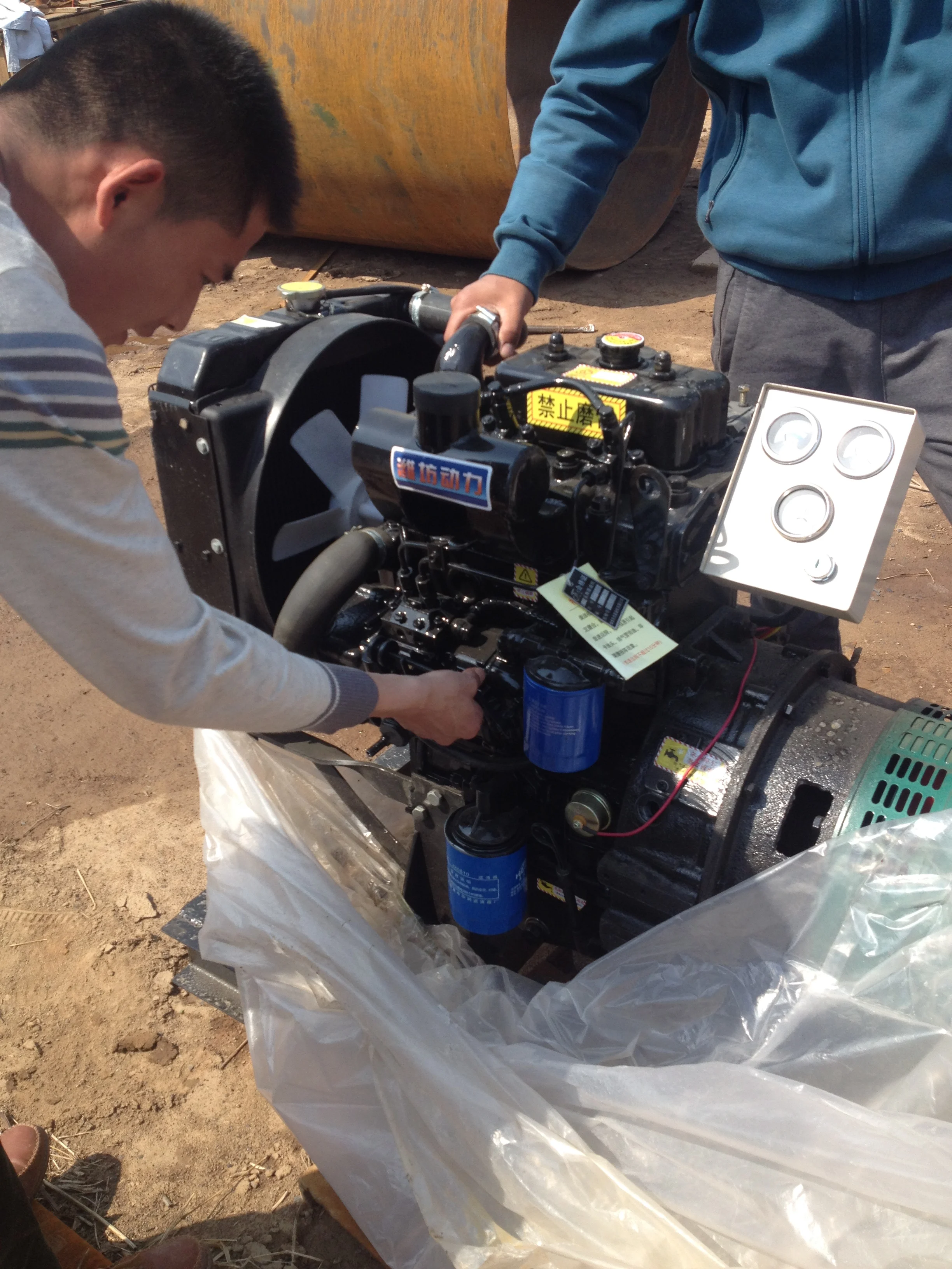 Asphalt Spreading Machine Equipment Road Machinery - Buy Asphalt ...