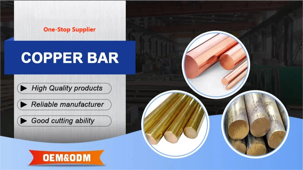 Pure Copper Rod C11000 - Durable and Versatile Solutions
