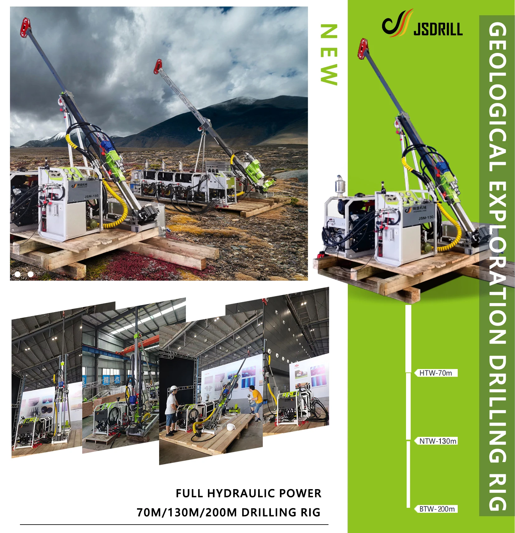 Jsl260 61hp Four-cylinder Engine Diesel High Efficiency Water Well ...