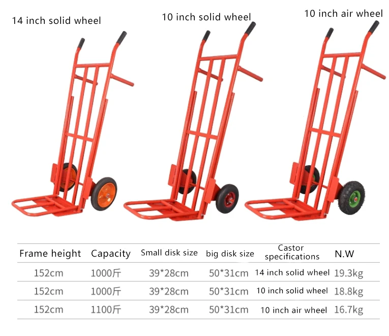 Two Wheels Storage Steel Hand Trolley Truck Portable Luggage Carrier ...