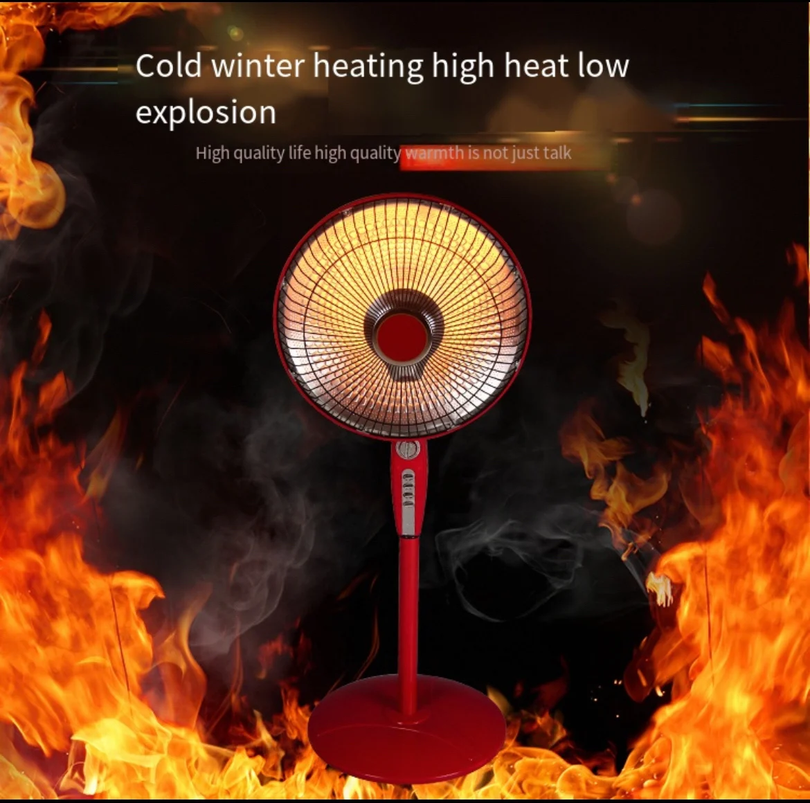 Red Rotatable Timing Room Heater Fan Electric Heaters Vertical - Buy ...