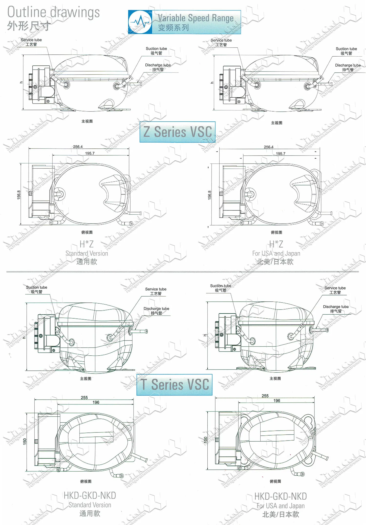 Zanussi Zel Refrigerator Compressor R600a - High Efficiency