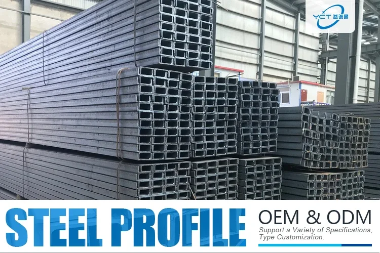 Factory Direct Sale Structure Carbon Steel Channel Custom Size A36 Q235 Q255 Q275 Carbon Steel C ...