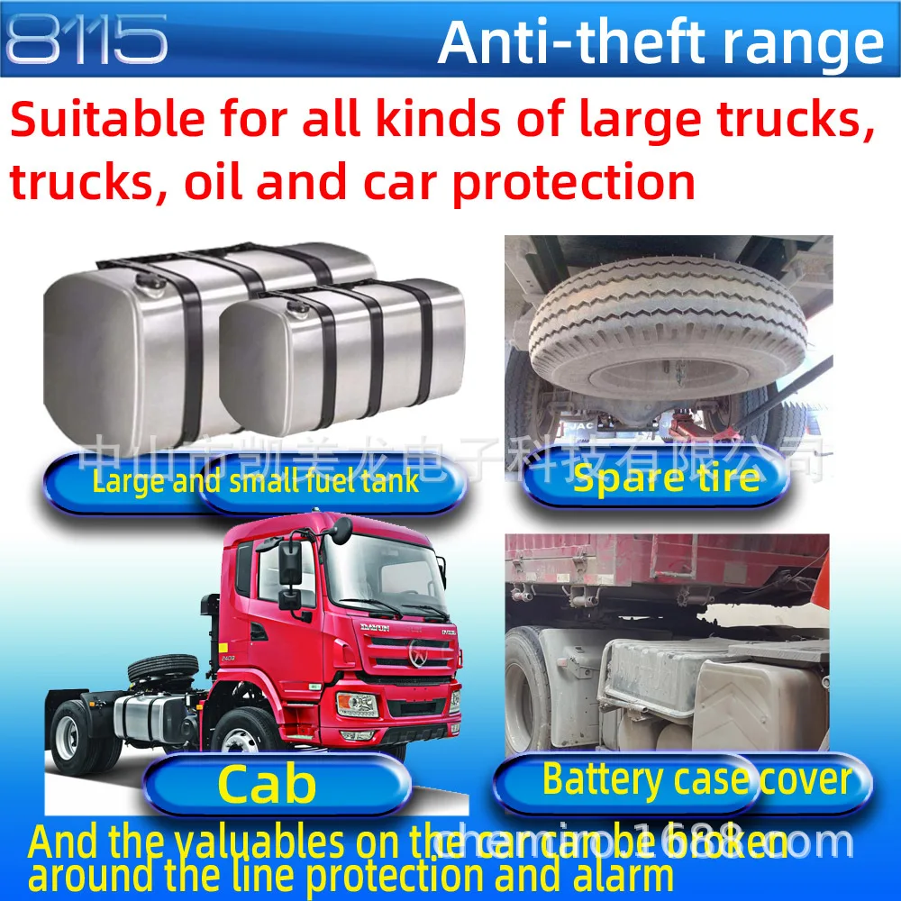 Truck Fuel Tank Anti-Theft Alarm Radar Vibration Burglar Alarm for Bus ...