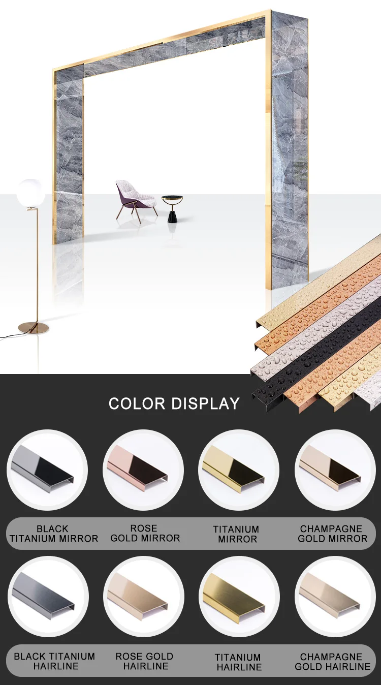 WL021 Solid T Shape Decorative Strip 304 Stainless Steel Wall Pvd Ss ...