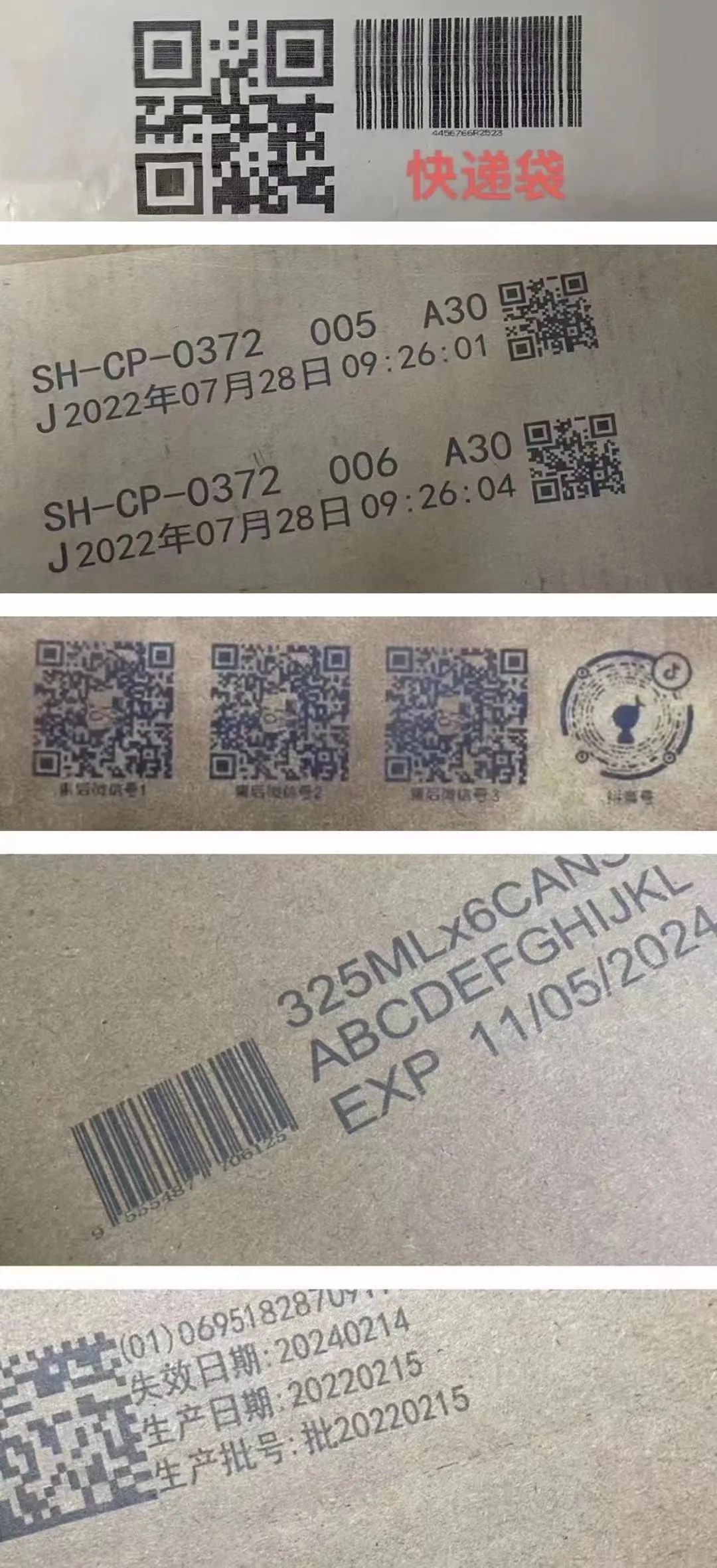 Qr Date Numbers Wire Plastic Bag Bottle Box Paper Batch Inkjet Printer Portable Coding Machine ...