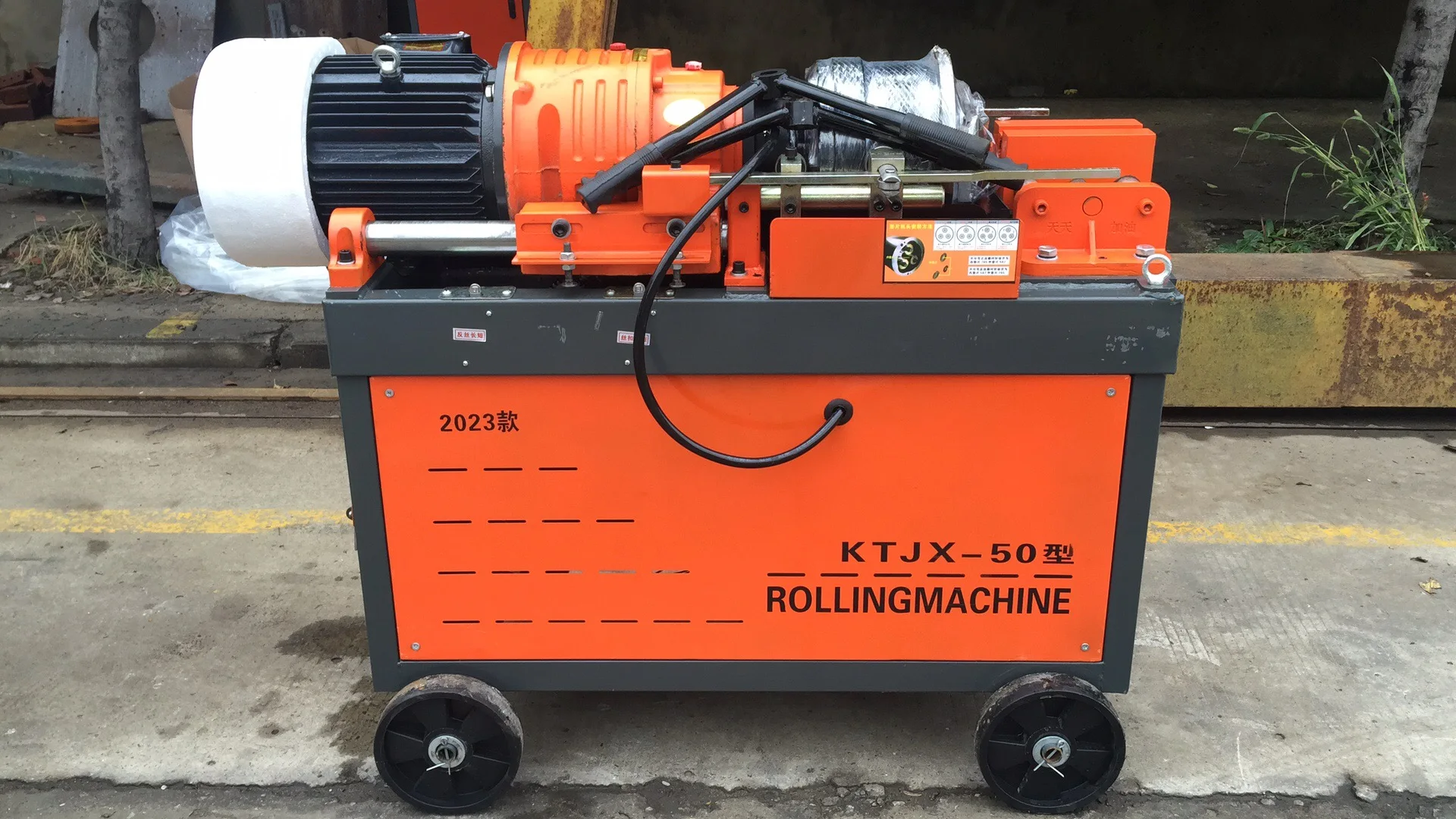 40mm Steel Bar Thread Rolling Machine Rebar Thread Roller Screw Making ...