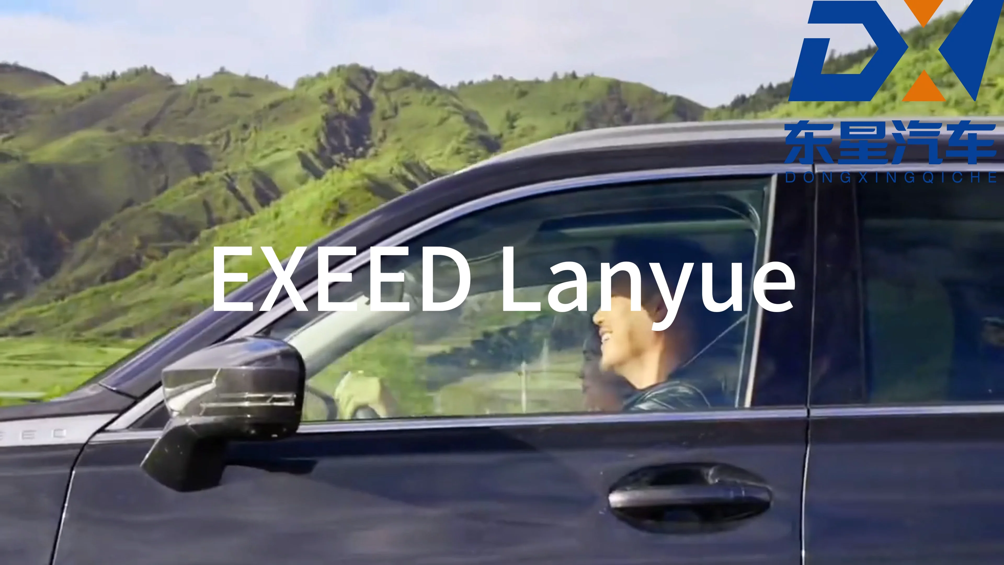 Exeed Vx 2023 Exeed Vx 400t New 7 Seats Suv Automobile New Cars Exeed Lanyue 4wd In Stock ...