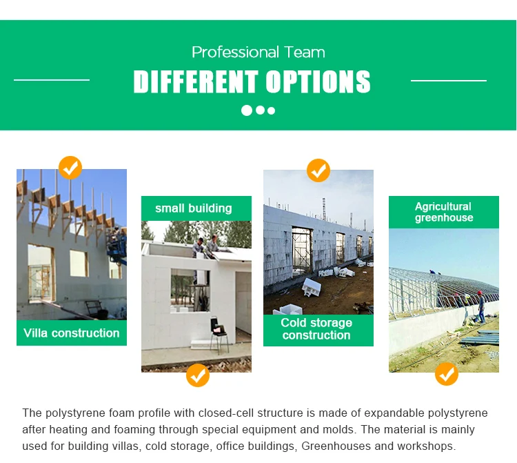 Songmao Factory ICF Blocks - Durable Insulated Concrete Forms